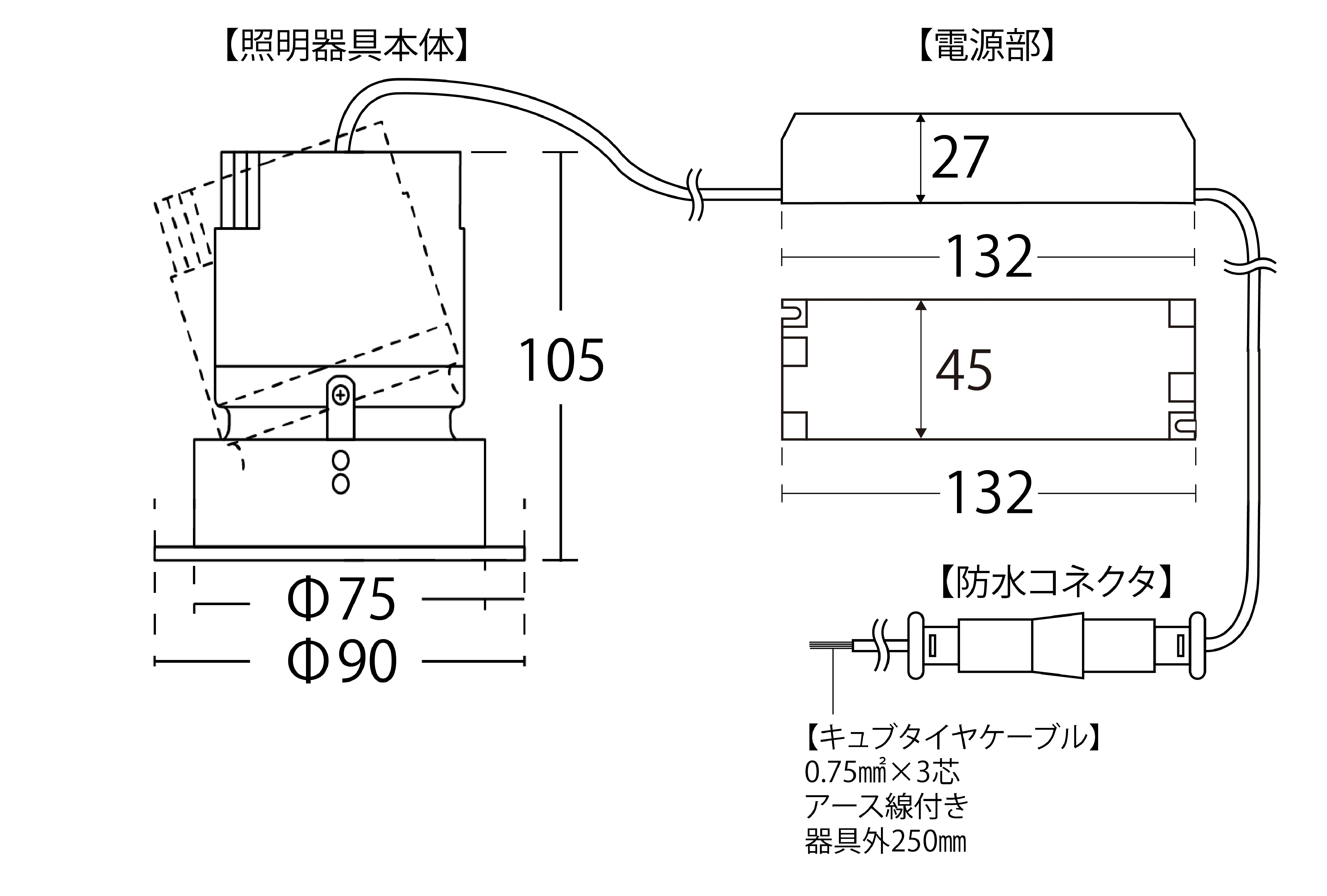 LBD111CWWW-UF - LightBank株式会社